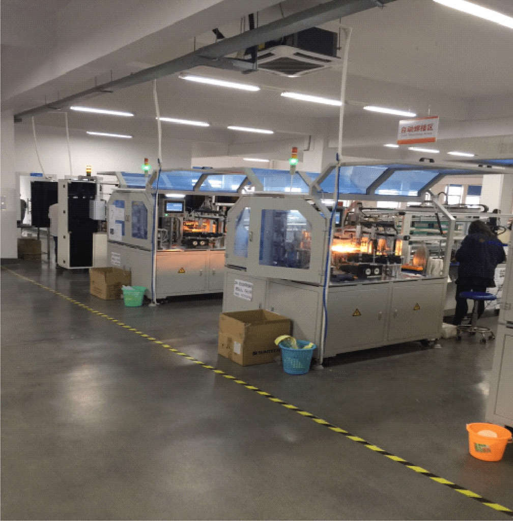 Our Products – Soibi-Einstein